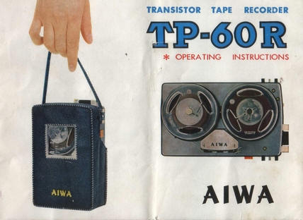 Vintage Technics. Aiwa TP-60R